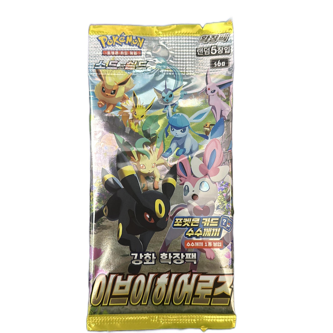 Korean Pokemon – PokeCardHouse