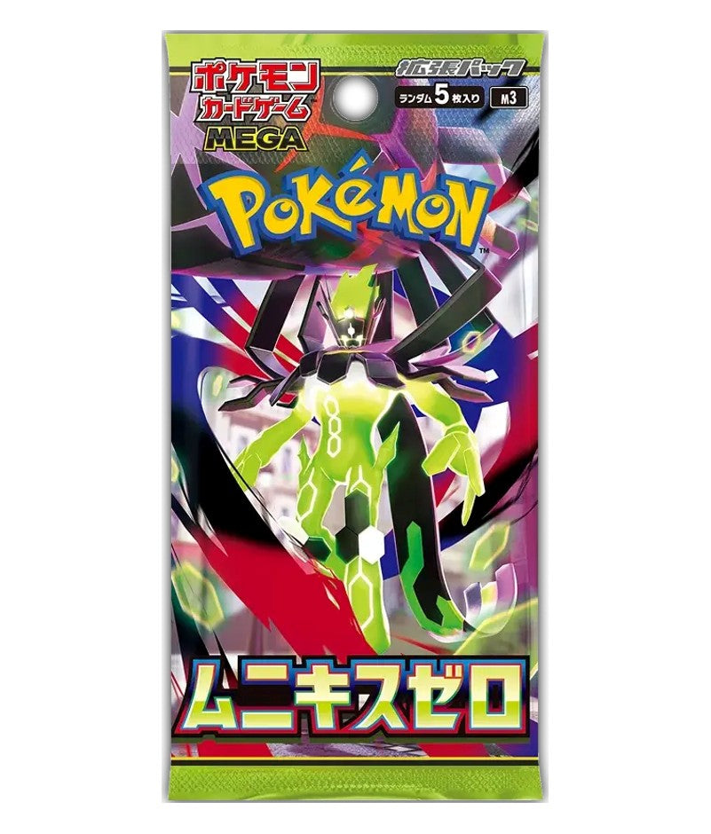 5x Booster Pack Mega Munikis (Nihil) Zero: Japanese Pokemon cards ...